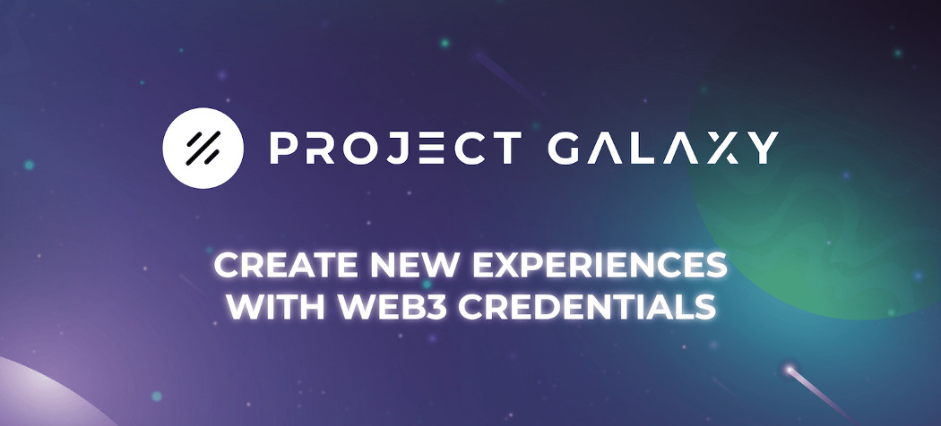 Project Galaxy(仮想通貨GAL,プロジェクトギャラクシー)とは？特徴・買い方・将来性を解説
